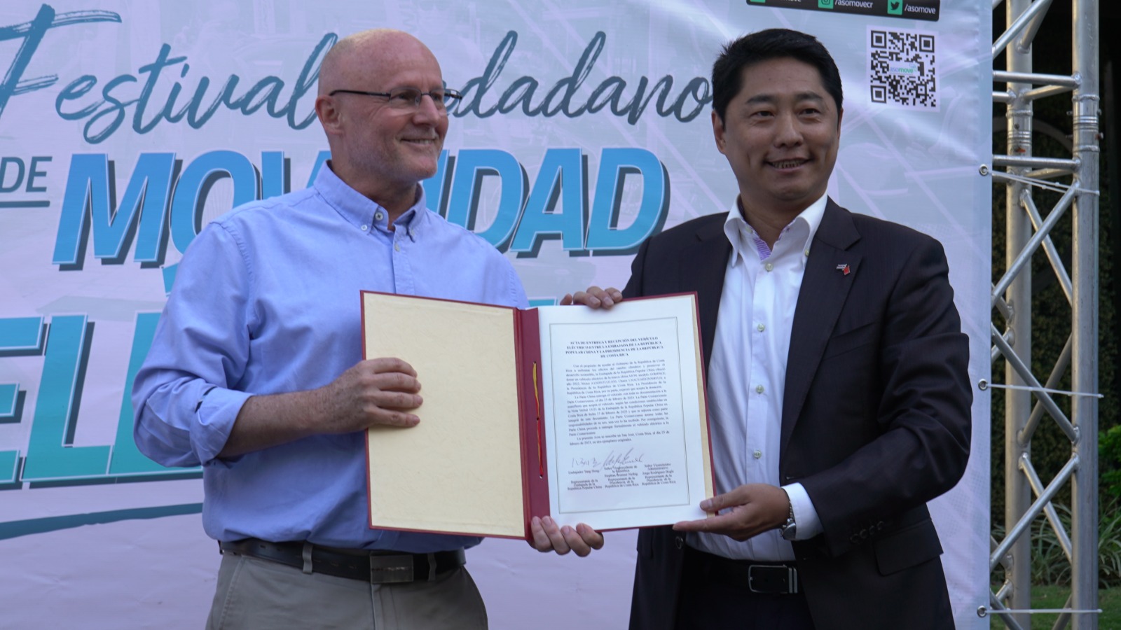 Vicepresidente Brunner recibió auto eléctrico donado por Embajada China ...